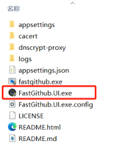 解决Obsidian国内无法直接访问社区插件、浏览社区主题的一个方法(也可加速访问GitHub) - 知乎