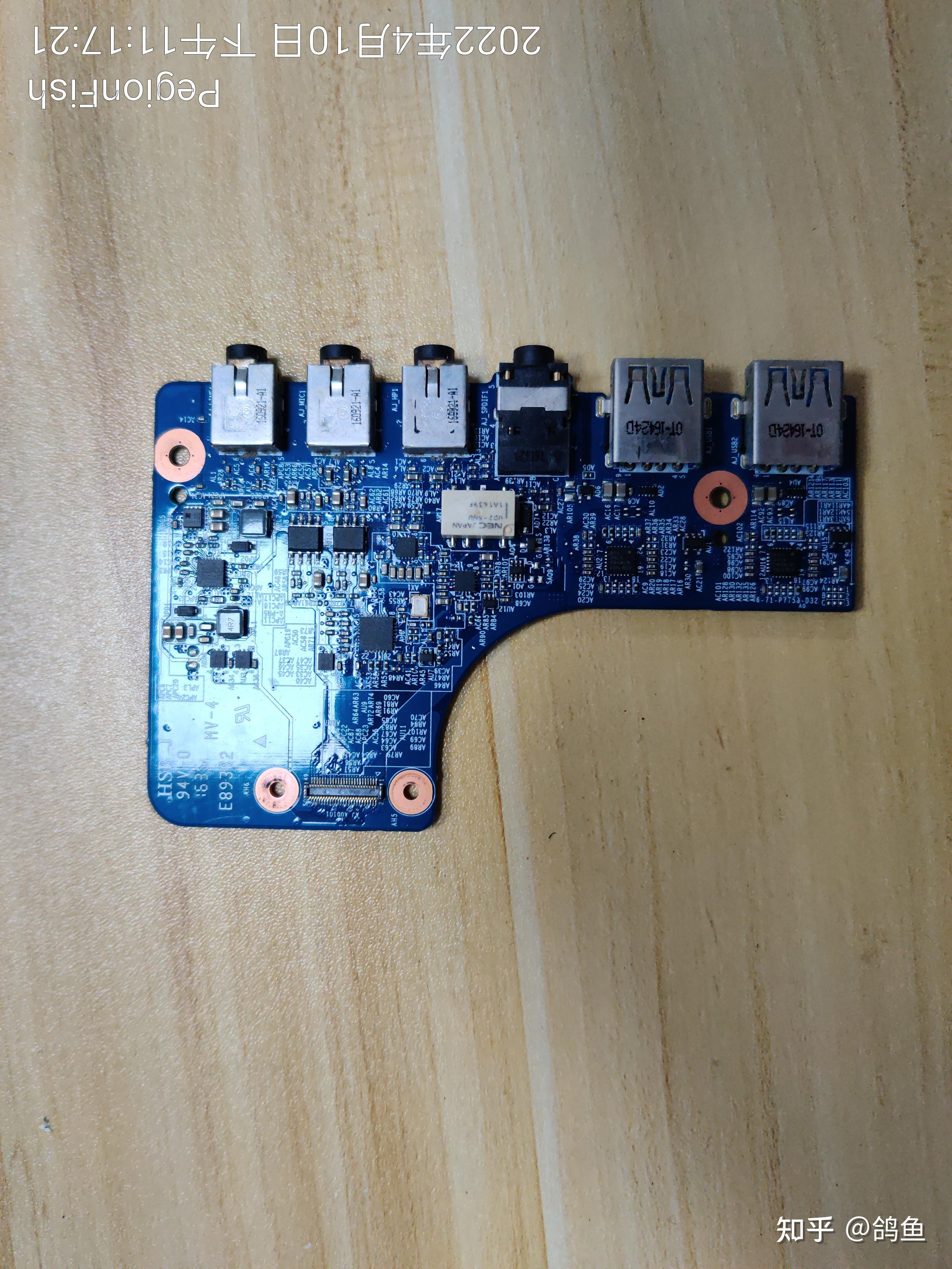 长寿板砖：蓝天P775DM2笔记本电脑评测 - 知乎