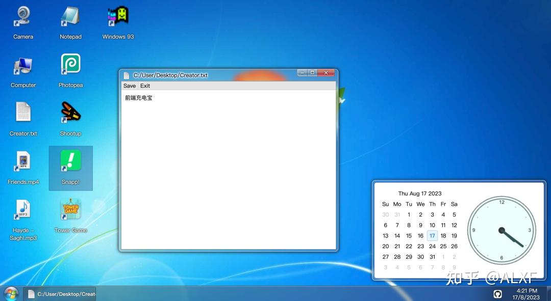 推荐五个前端开源项目带你在Web上体验Windows - 知乎