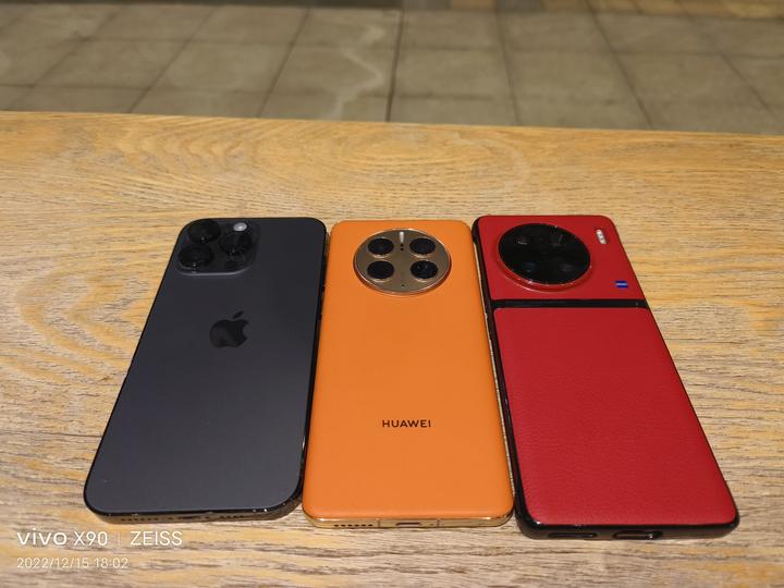 vivo X90 Pro+对比iphone14Promax，mate50pro - 知乎