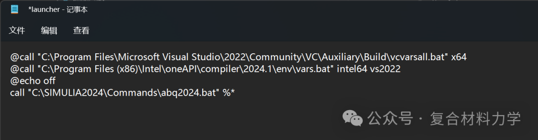 【超详细攻略】SIMULIA2024 + VS2022 +oneAPI 2024子程序配置（2024.4更新） - 知乎