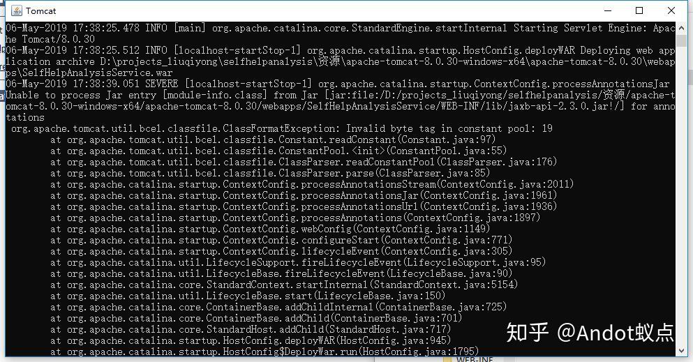 Spring Boot 里面引入hive-jdbc包，依赖冲突，tomcat启动不了。 - 知乎