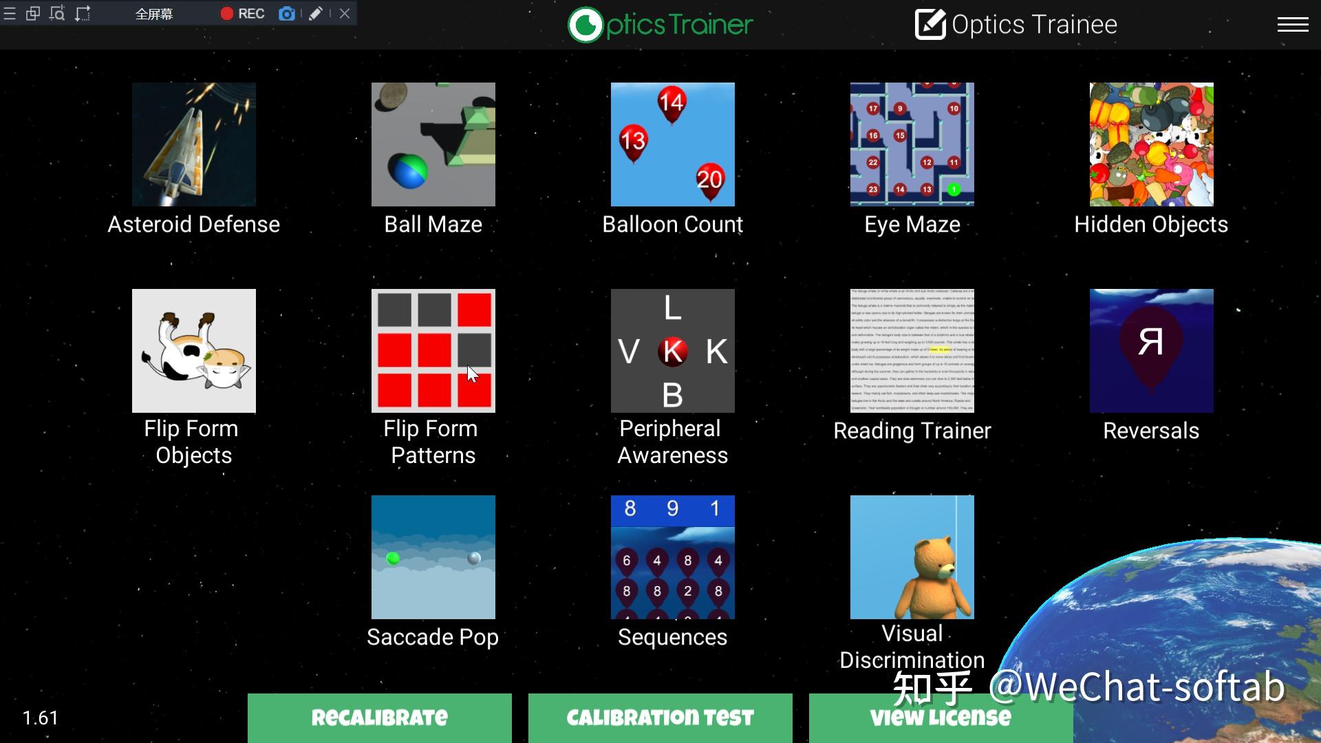 Optics Trainer 光学VR虚拟现实视觉治疗与训练系统 - 知乎