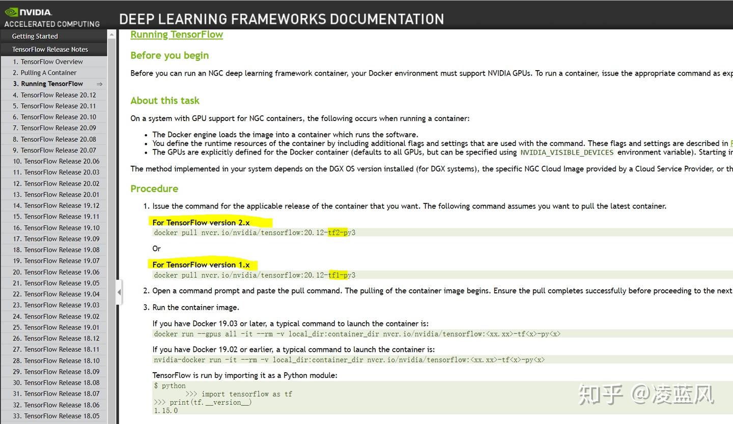 RTX3090运行Tensorflow1.15（CUDA 11.1） Docker、TF1.15测试环境 - 知乎