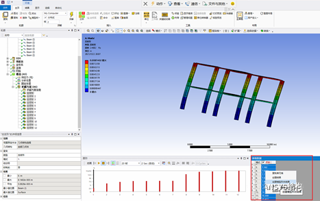 Workbench响应谱分析基本操作步骤演示 - 知乎