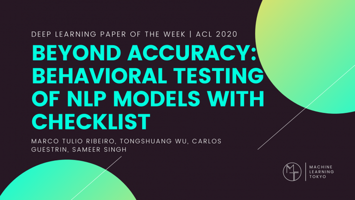 基于 CheckList 的 NLP 模型行为测试 - 知乎