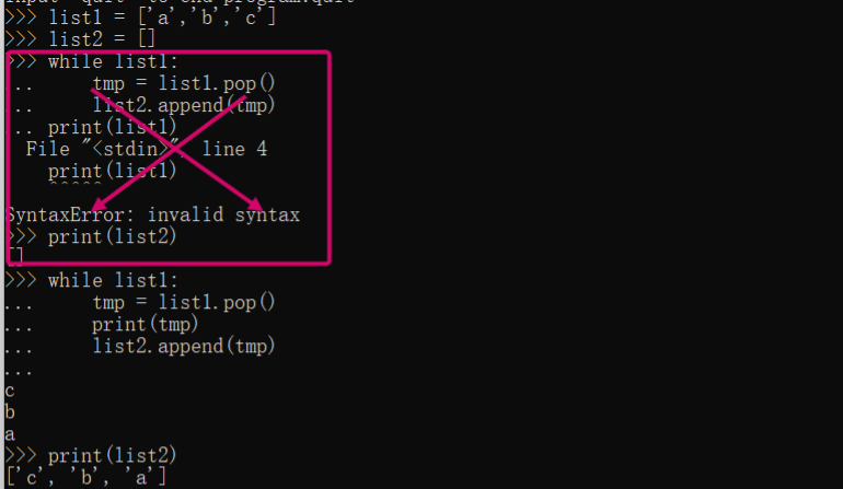 python学习笔记day3-input/while - 知乎