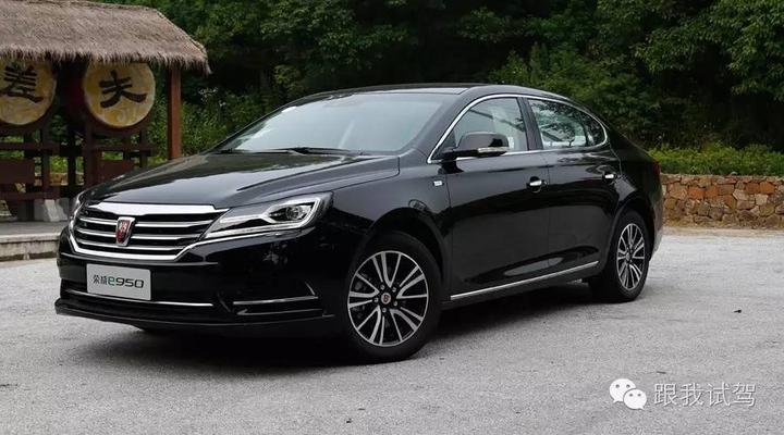动力衔接切换流畅自然 G哥试驾上汽荣威e950 - 知乎