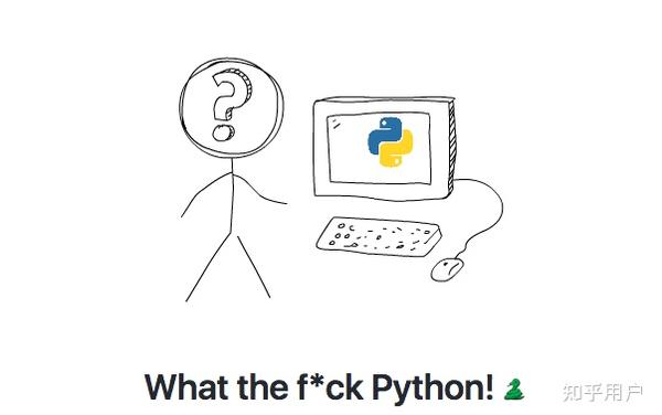 有哪些好玩的 Python 代码？