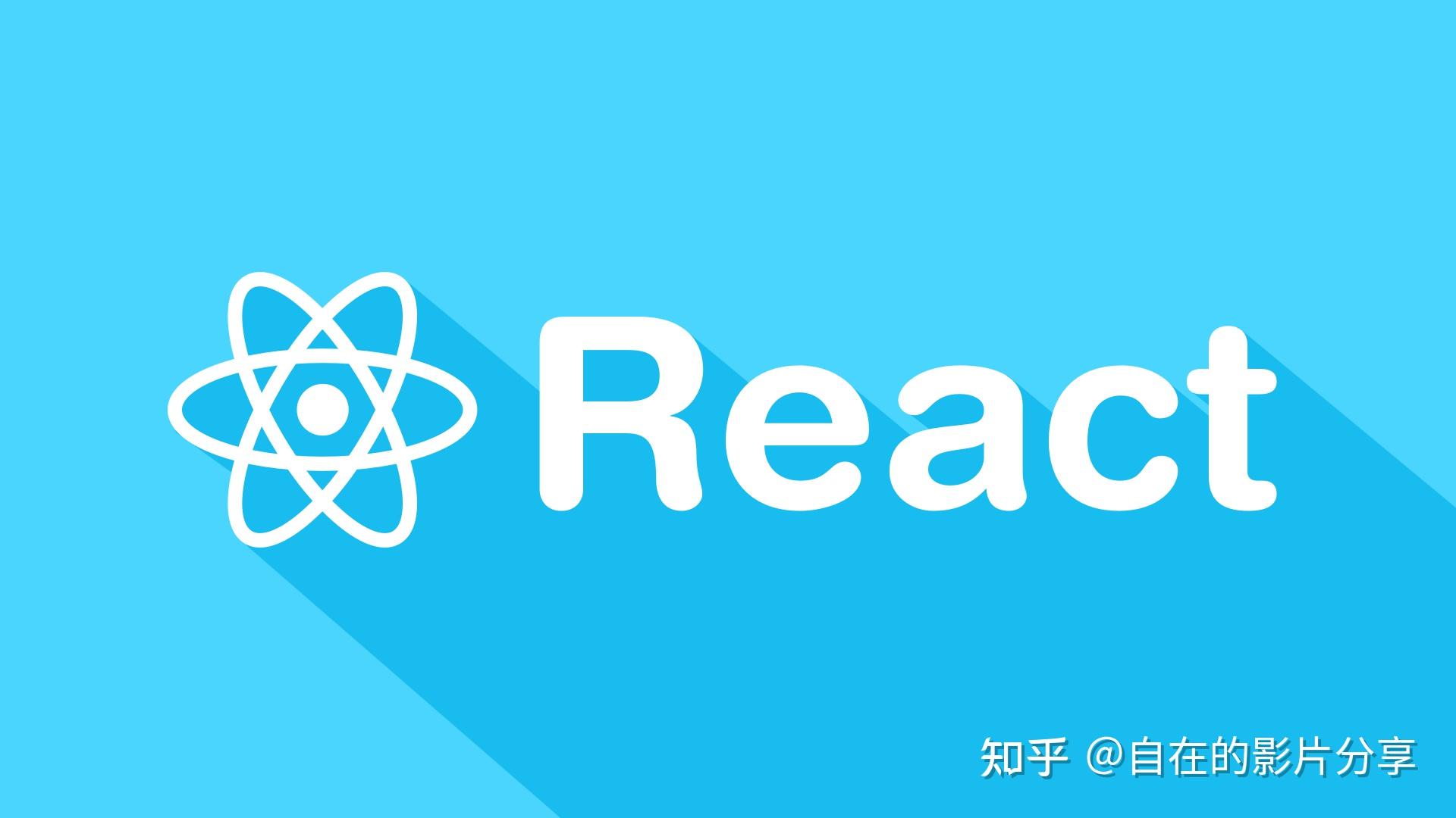 React 程序如何将组件渲染到指定 Dom 节点? 知乎