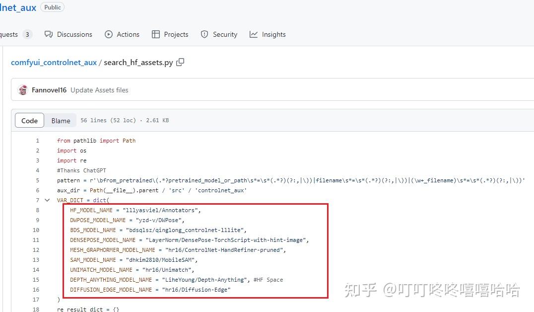 comfyui_controlnet_aux 插件安装 - 知乎
