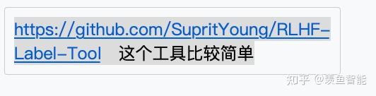 【OpenLLM Dev 007】当前进展及开发计划-SEP01 - 知乎
