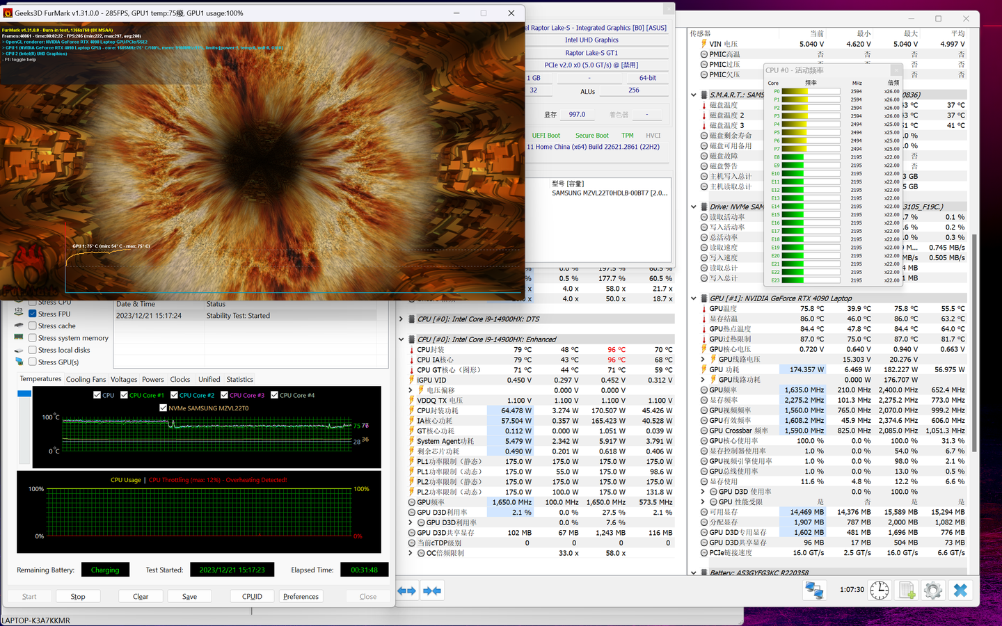 ROG枪神8Plus超竞版（4090）评测——机皇进一步升级 - 知乎