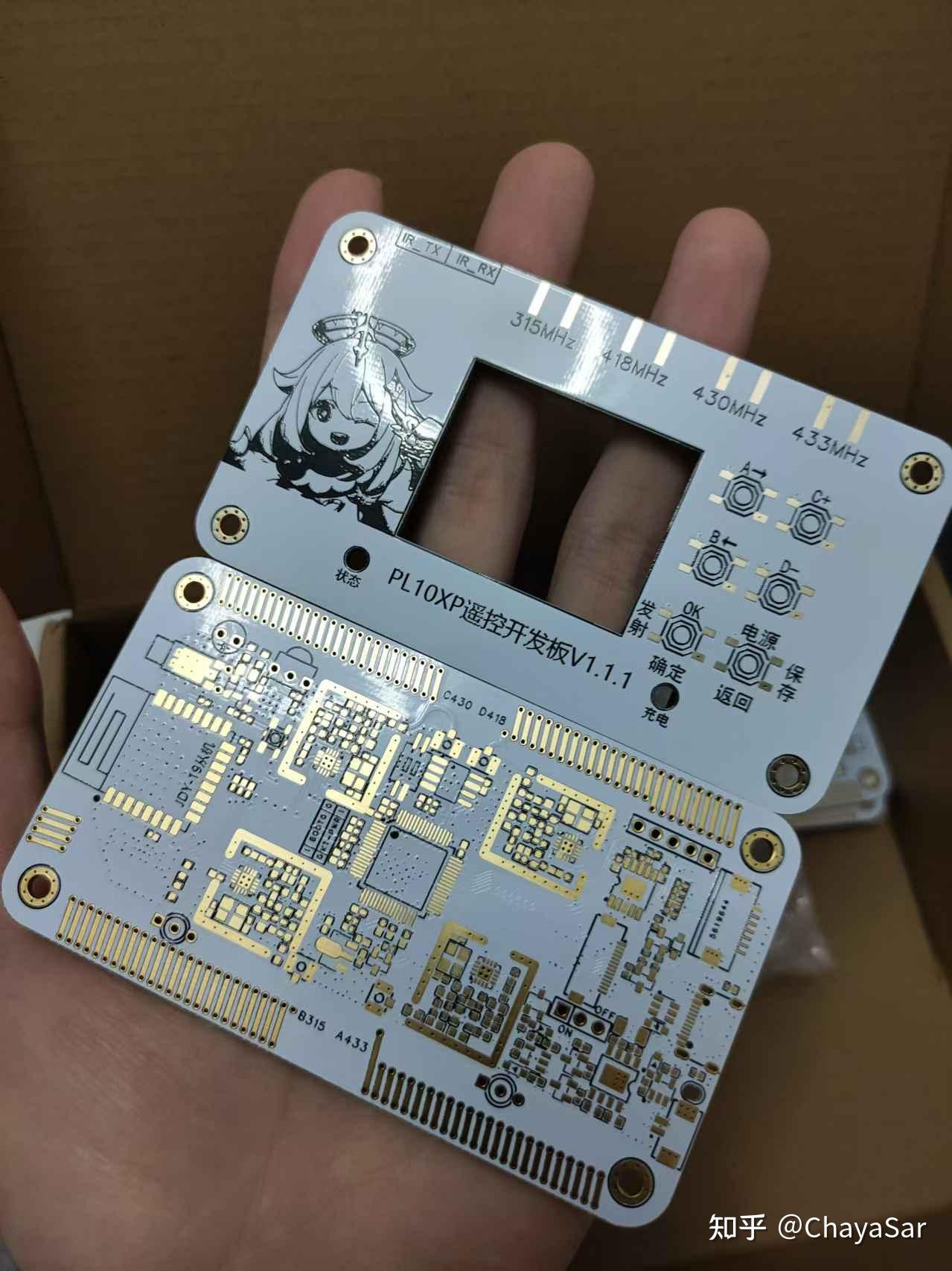 国产sub1g芯片CMT2300A射频网络匹配电路分析 - 知乎