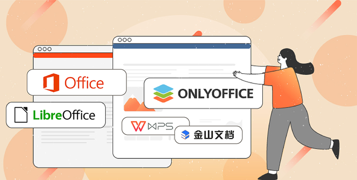 微软office在线版、wps Office、libreoffice、onlyoffice:最好选择哪一款办公软件? 知乎