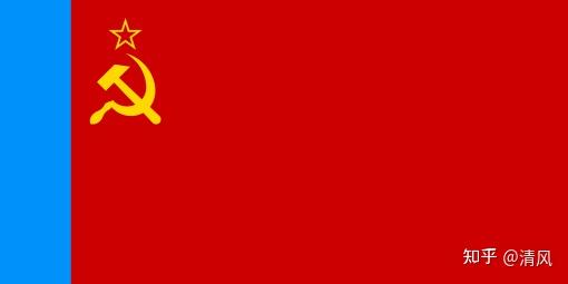 这些苏维埃加盟国国旗分别代表了什么含义？ 知乎