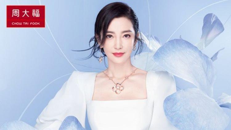 100Audio产品案例-为周大福monologue浮华古巴比伦系列提供音乐版权 - 知乎