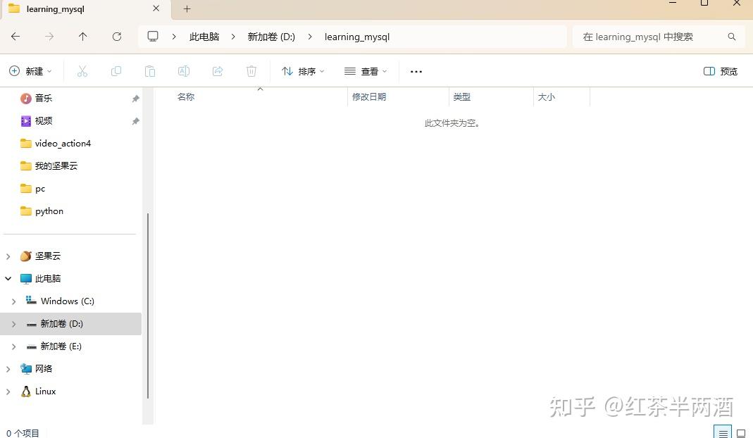 Git学习——本地部署以及绑定github库 - 知乎