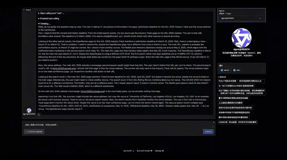 DeepReaserch智能体突破：阿里WebDancer原生Agentic Model让AI自己「上网找答案」 - 知乎