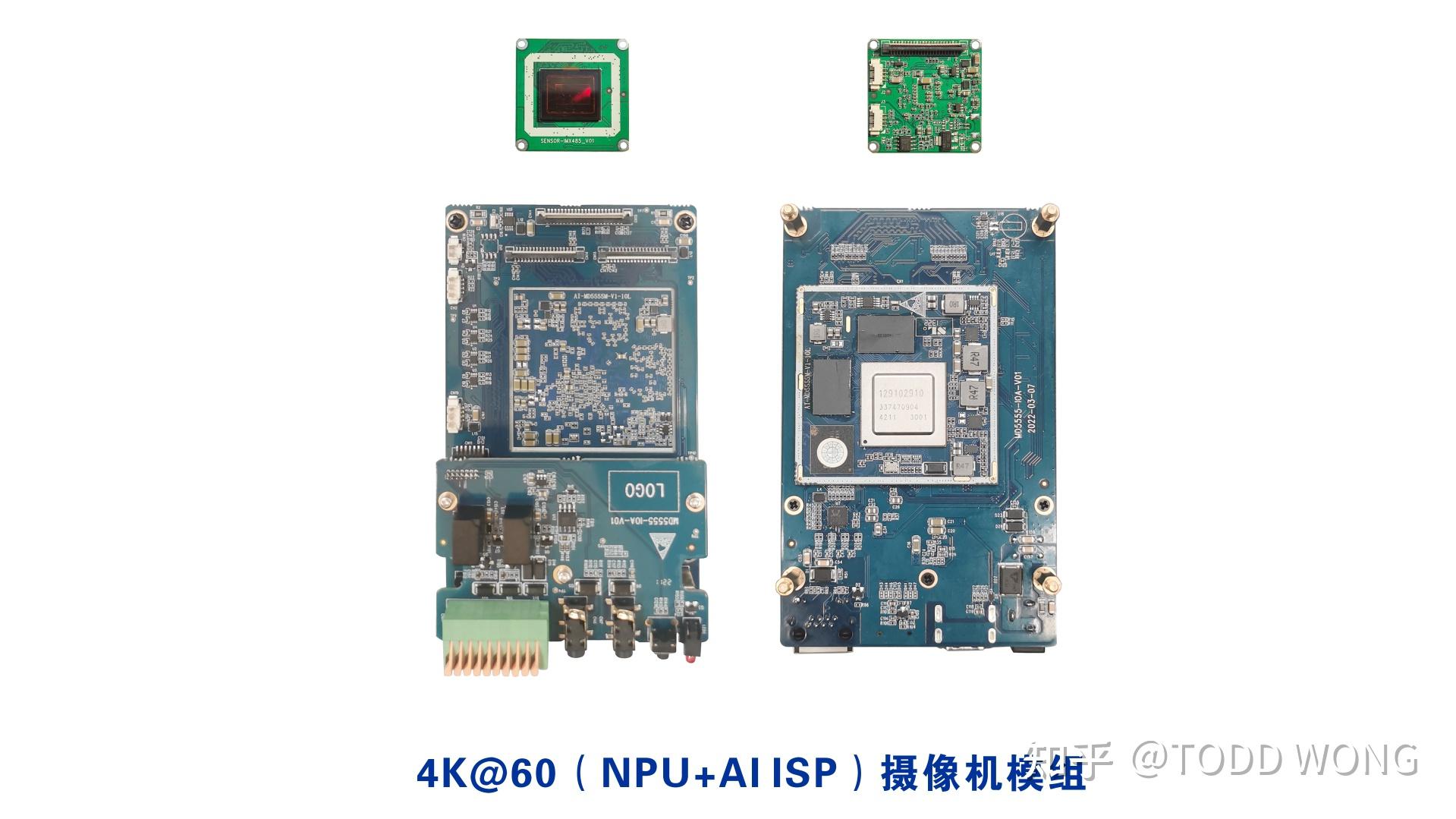 酷芯微电子发布新一代超高清 AI 相机芯片 AR9341，有哪些信息值得关注？ - 知乎