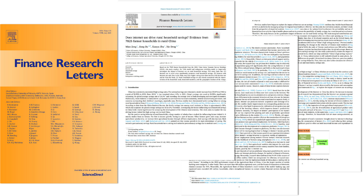 跨越数字鸿沟：互联网使用对中国农村家庭储蓄的影响 - 知乎