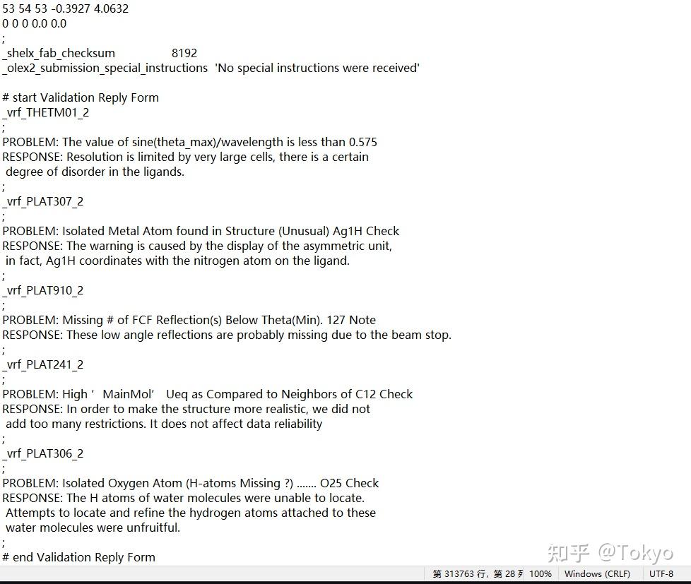 CheckCIF-复制粘贴作者响应表导致无法CheckCIF - 知乎