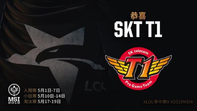 SKT完胜GRF夺冠 LCK你们的皇帝回来了，LPL你们最大的对手又来了 - 知乎