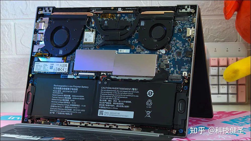 英特尔酷睿 Ultra 5 125H 处理器曝光，14 核 18 线程，还有哪些亮眼设计值得期待？ - 知乎