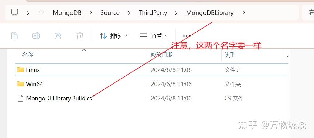 MongoDB集成到UE5中 - 知乎