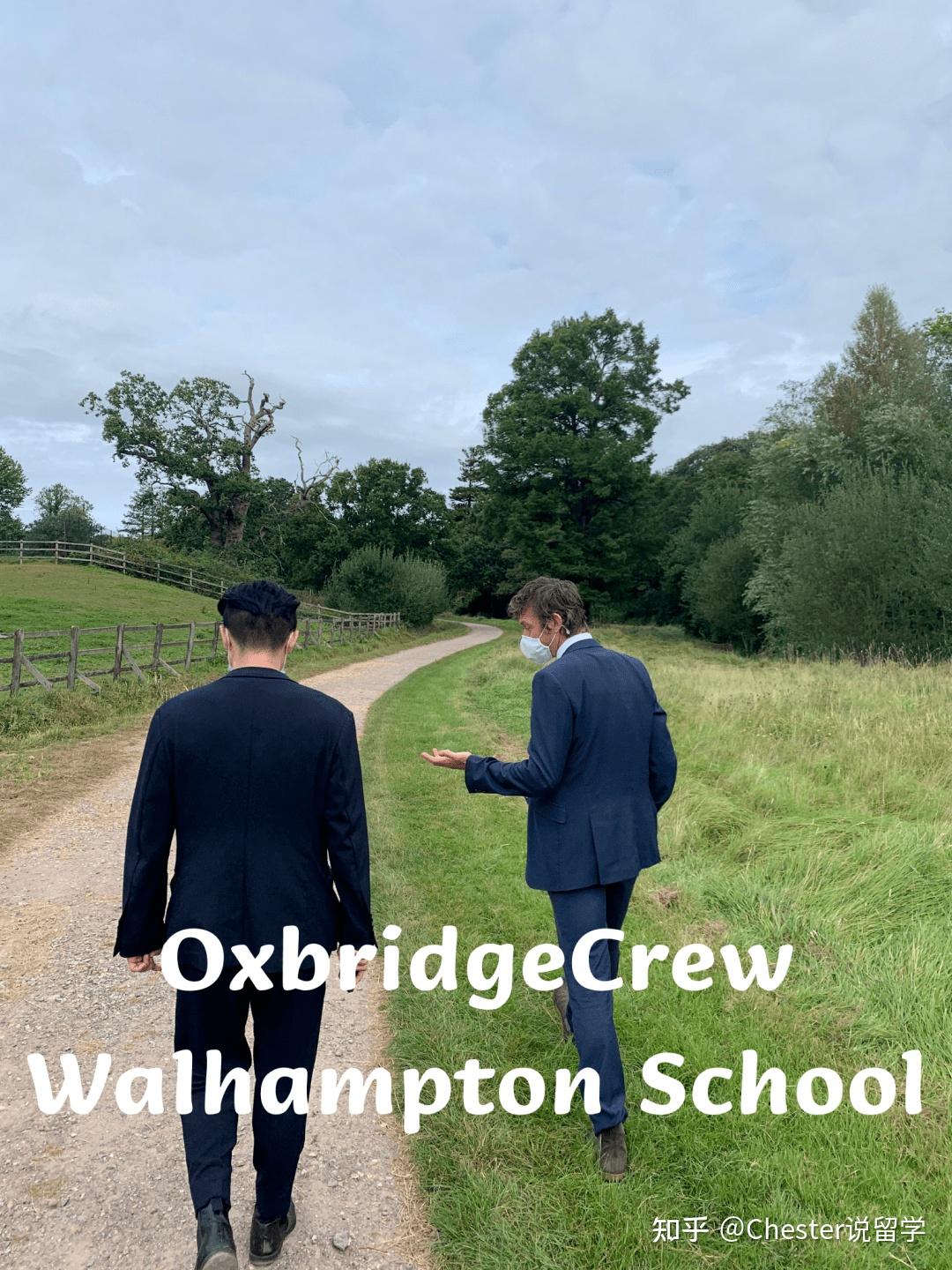 Walhampton学生亲述就读体验！这所学校有什么魔力让所有学生都爱上学习？ - 知乎