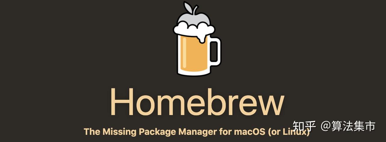 brew install 和 brew cask install 的区别 - 知乎