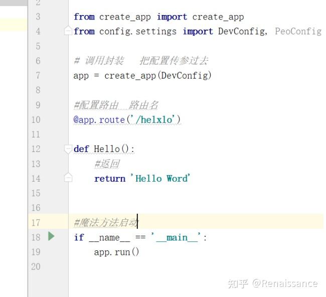 初识flask的项目 手把手教你从零开始创建一个flask项目 - 知乎