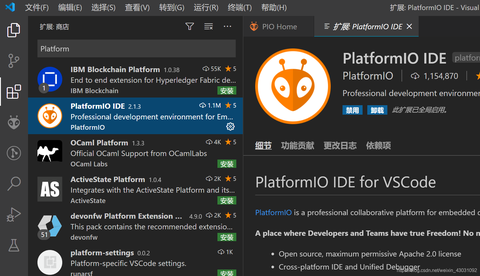 你还用Arduino?上PlatformIO开发Esp、AVR、STM32，十分钟亲测ESP8266 - 知乎