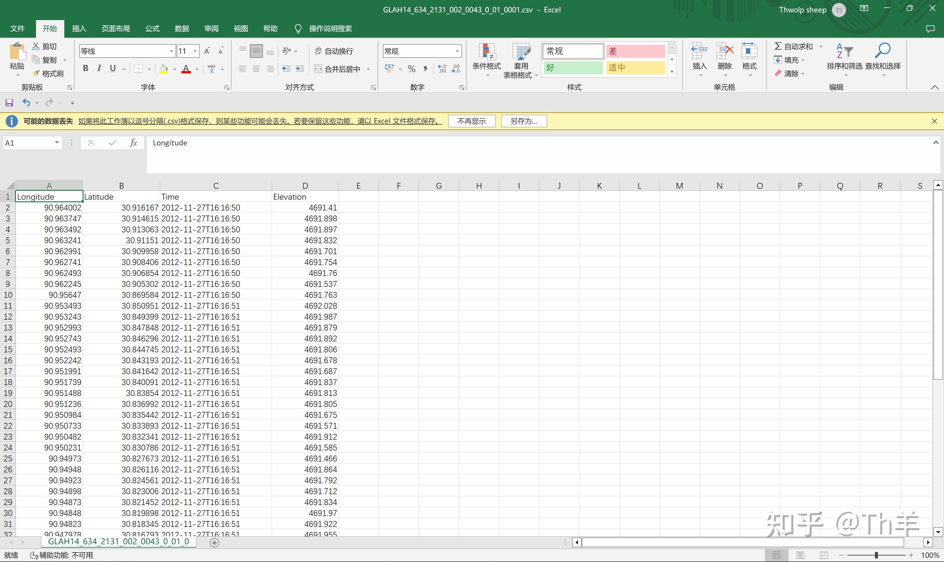Icesat-1 GLA14数据python处理保姆式教学（附代码）下载-处理 - 知乎
