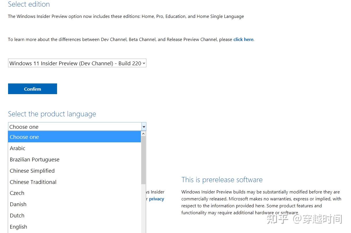 教你下载微软原版Windows 11简体中文ISO镜像 100%免费 - 知乎