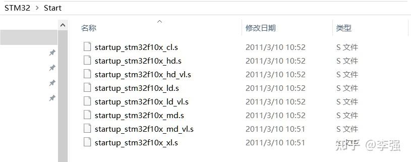 stm32开发环境搭建及工程创建 - 知乎
