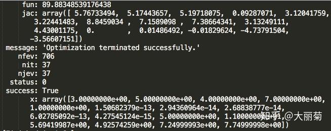 Python如何解决非线性规划问题？有没有像matlab中的fmincon的函数一样方便的库？ - 知乎