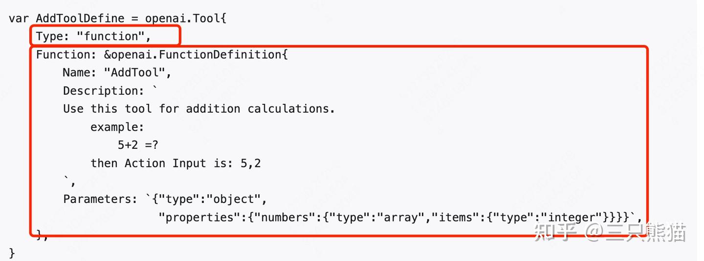 《揭秘！10 分钟洞悉 Prompt、Function Calling、MCP 与 AI agent 奥秘》 - 知乎