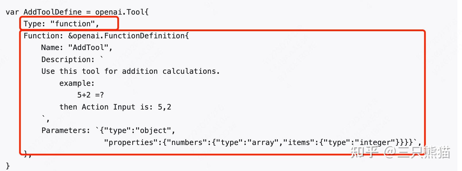 《揭秘！10 分钟洞悉 Prompt、Function Calling、MCP 与 AI agent 奥秘》 - 知乎