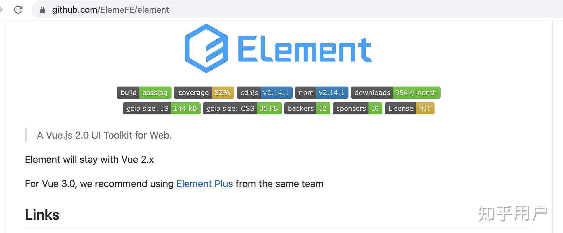 如何看待 Element3 与 Ant Design Vue 对 Element Plus 的质疑？ - 知乎