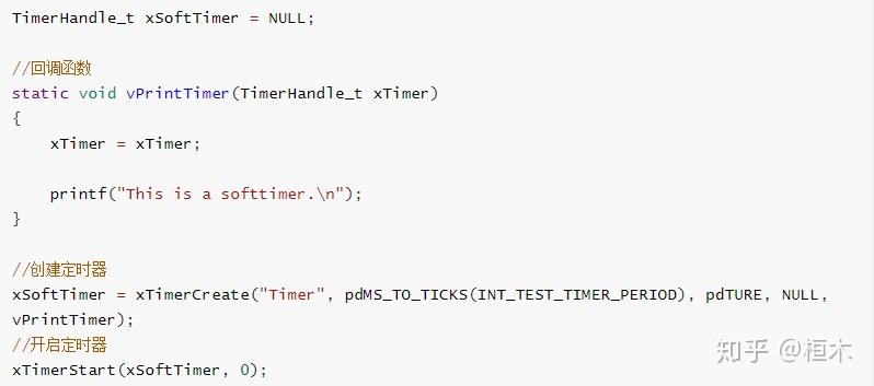 FreeRTOS 之 Timer - 知乎