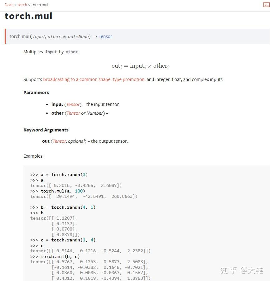 深入理解PyTorch张量乘法：torch.matmul函数全面解析 - 知乎