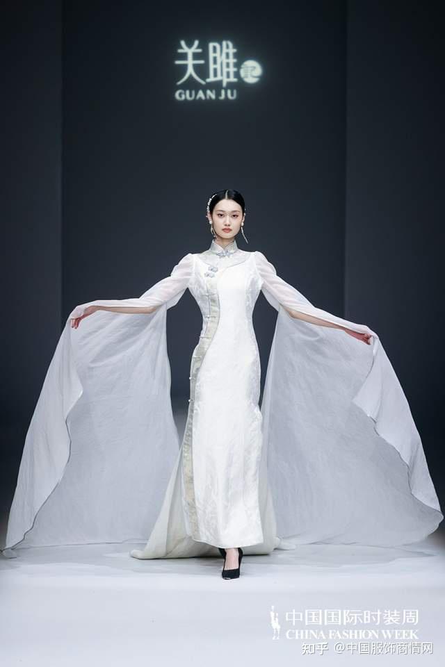 国风•关雎•锦色——GUANJU关雎记优雅绽放AW24中国国际时装周 - 知乎