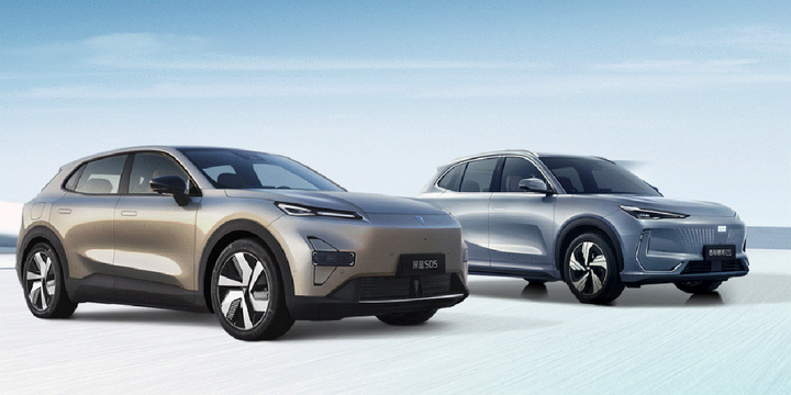 15万以内买“5系”，深蓝S05和银河E5怎么选？ - 知乎