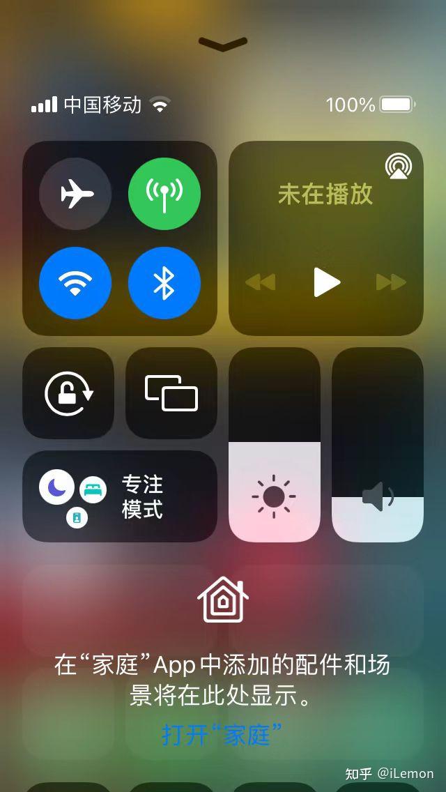 ios15.8怎么样，我的se一代要不要升级15.8，有升级的兄弟吗给介绍下优缺点？ - 知乎