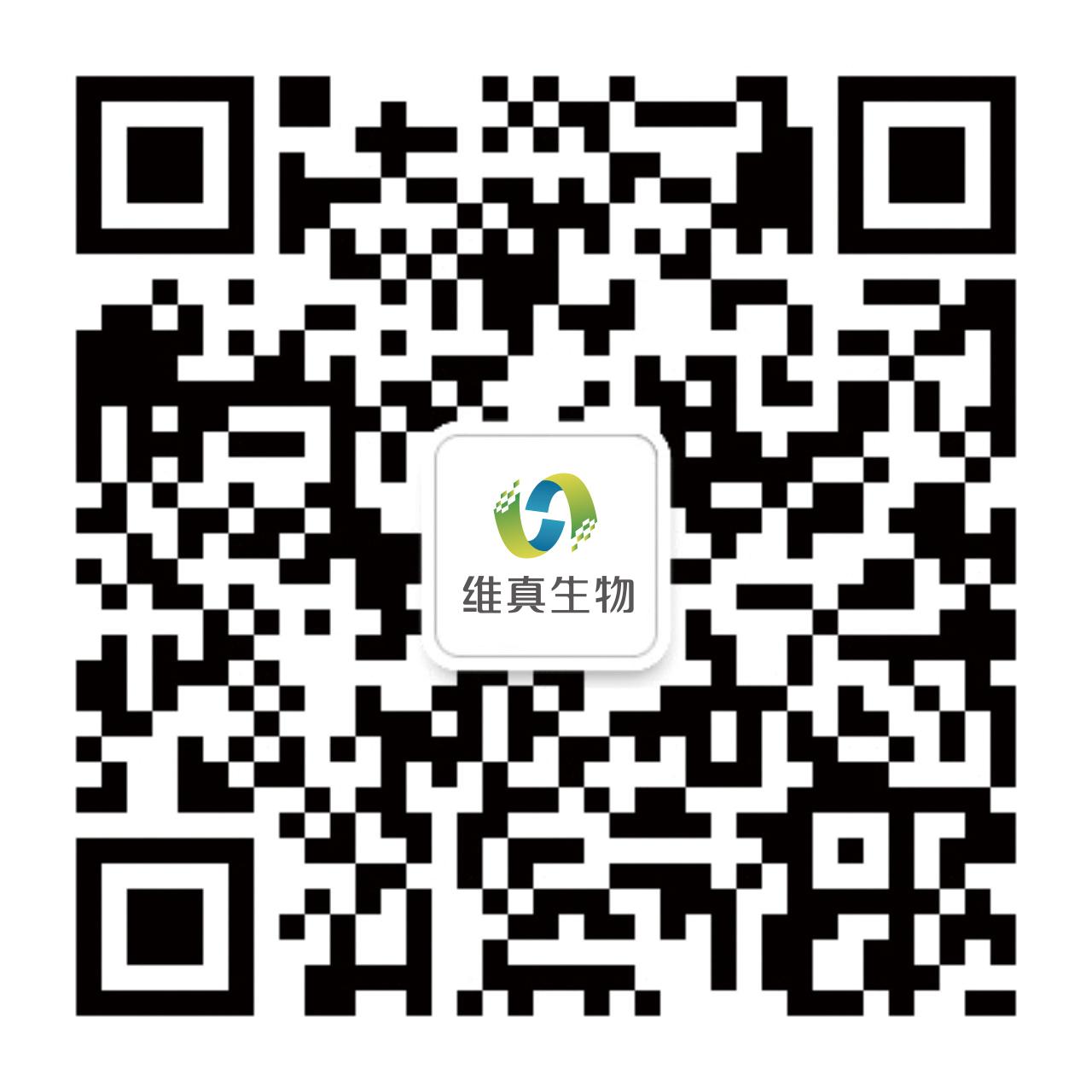 K562-CD19-GFP单克隆细胞系与CD3-CD19（BiTE双抗） - 知乎