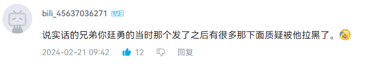 【图吧杂谈】EPCDIY与360边亮劫持Windows EXPLORER火绒误杀事件始末 - 知乎