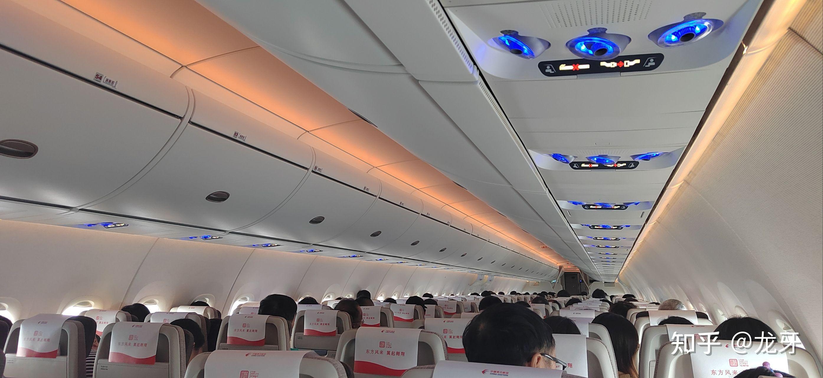乘坐国产大飞机 C919 是一种怎样的体验？ - 知乎