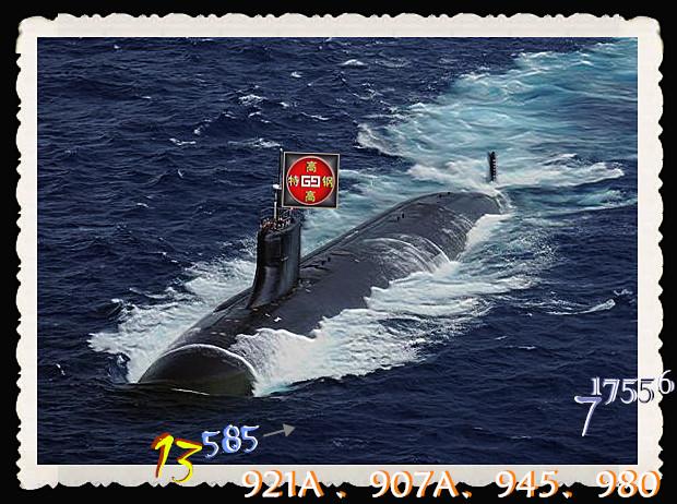 HY80、HY-100、HY-130 - 知乎