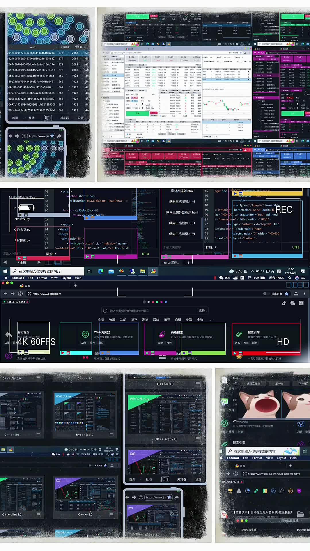 花卷猫MacOS/iOS框架 - 知乎